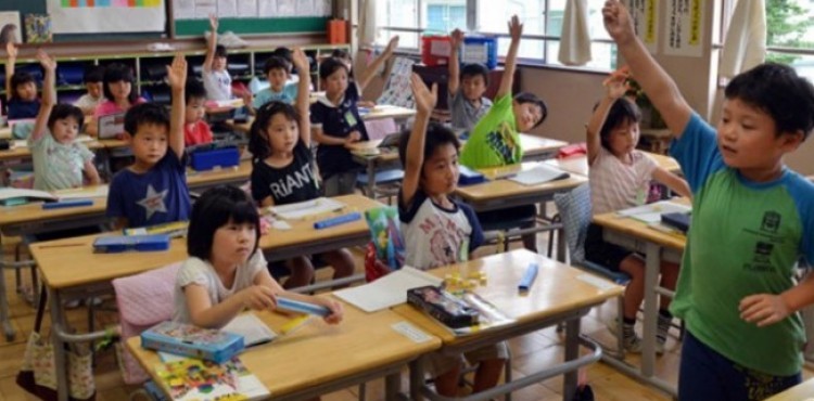 Arsyet pse Japonia është vendi më i zhvilluar në botë - Portali Shkollor Arsyet pse Japonia është vendi më i zhvilluar në botë - Portali Shkollor