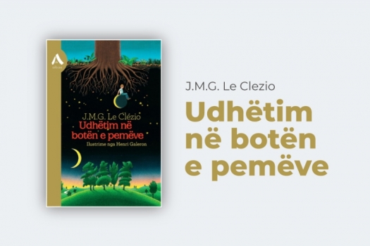 Orë model leximi jashtë klase dhe dramatizim i mbështetur në librin ... Orë model leximi jashtë klase dhe dramatizim i mbështetur në librin ...