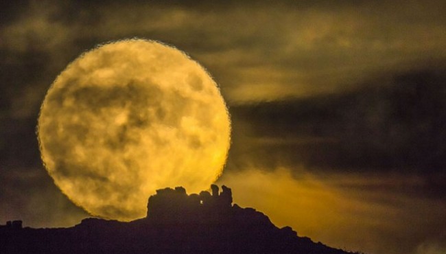 Imazhe mahnitëse të “superhënës” - Portali Shkollor