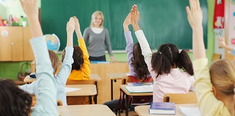 Klasa ideale - Portali Shkollor