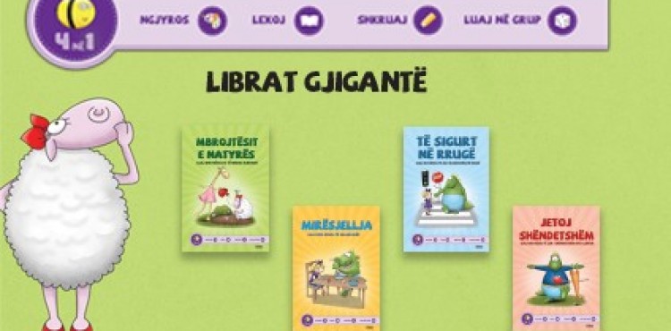 "Librat gjigantë" - Portali Shkollor
