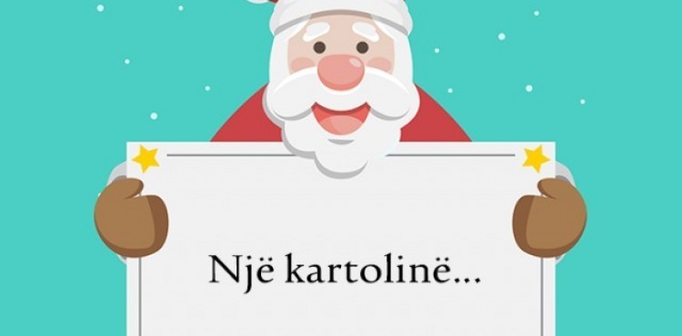 Një kartolinë... - Portali Shkollor