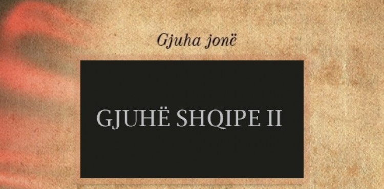 "Gjuha jonë", gjuhë shqipe II - Portali Shkollor