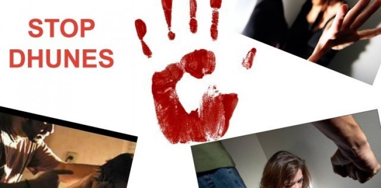 Stop dhunës! - Portali Shkollor