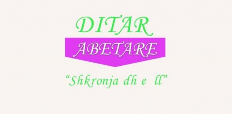 “Shkronja dh e ll”, abetare - Portali Shkollor