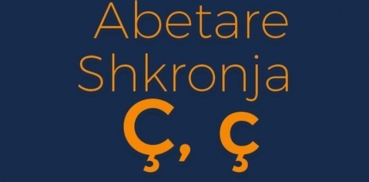 “Shkronja Ç, ç”, abetare - Portali Shkollor