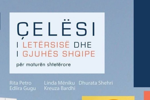 Gati "Çelësi i Letërsisë dhe Gjuhës Shqipe" - Portali Shkollor