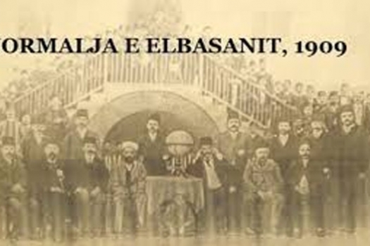 113 vite më parë u çel e para shkollë e mesme shqipe, "Normalja e ...