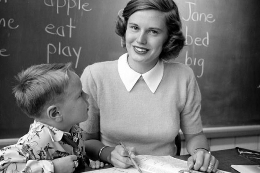 "Mësuesit" - Portali Shkollor