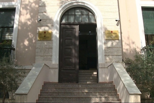 Çelësi i fondit të pyetjeve të Biologjisë për provimin e Informatizuar ...