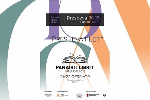 “Presheva flet”, Panairi i parë i Librit në Preshevë, një kapitull i ri ...